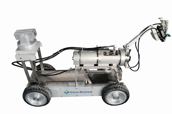 Quality Smart Spray Robot manufacturer from China